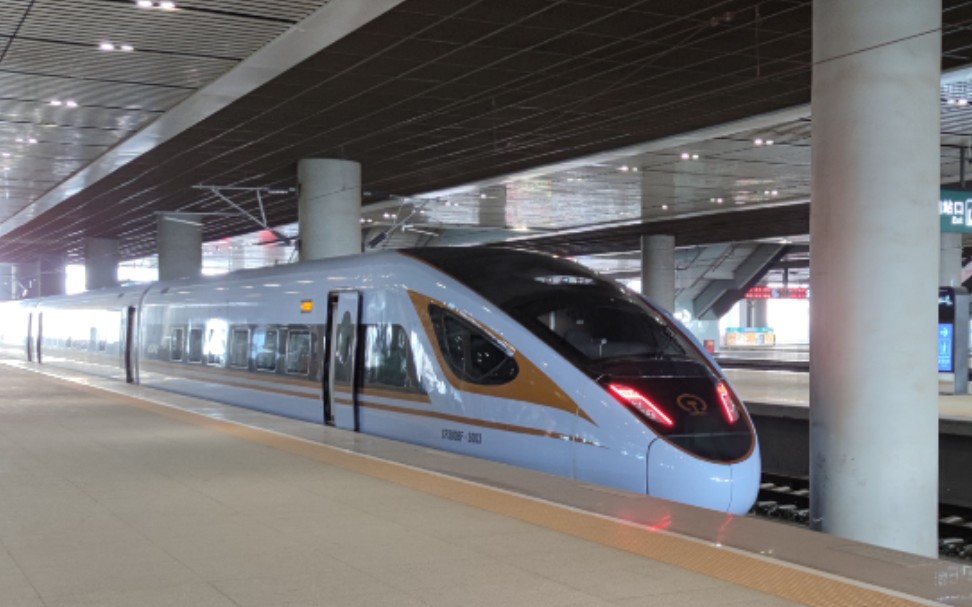 【初体验】CR300BF二等座_哔哩哔哩_bilibili