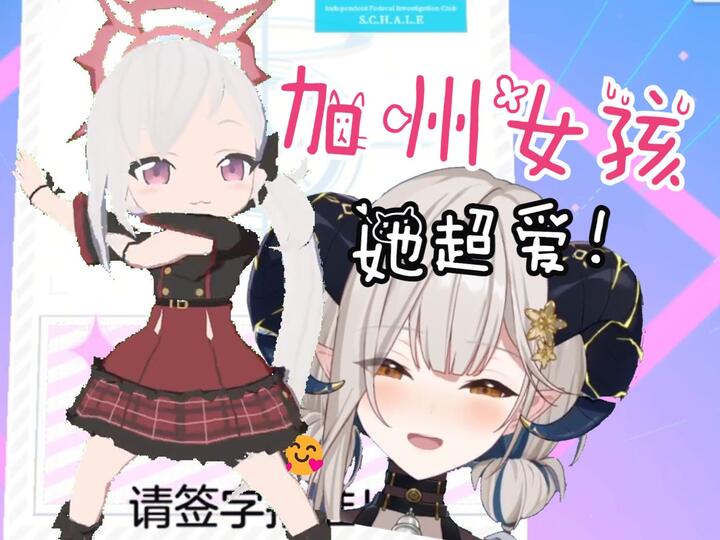 希亚娜Ciyana的动态 - 哔哩哔哩