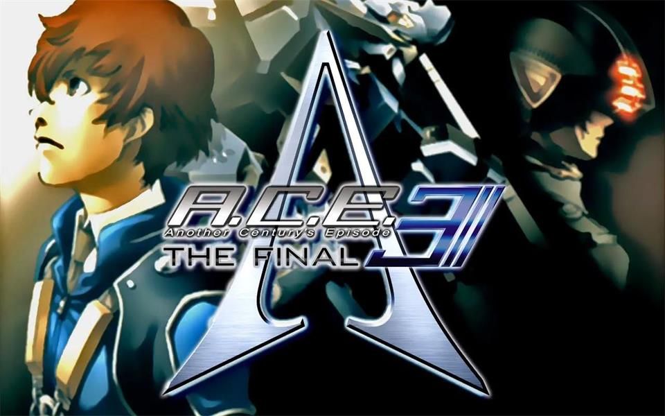 PS2游戏 异世纪传说3 A .C .E 3 The Final_哔哩哔哩_bilibili