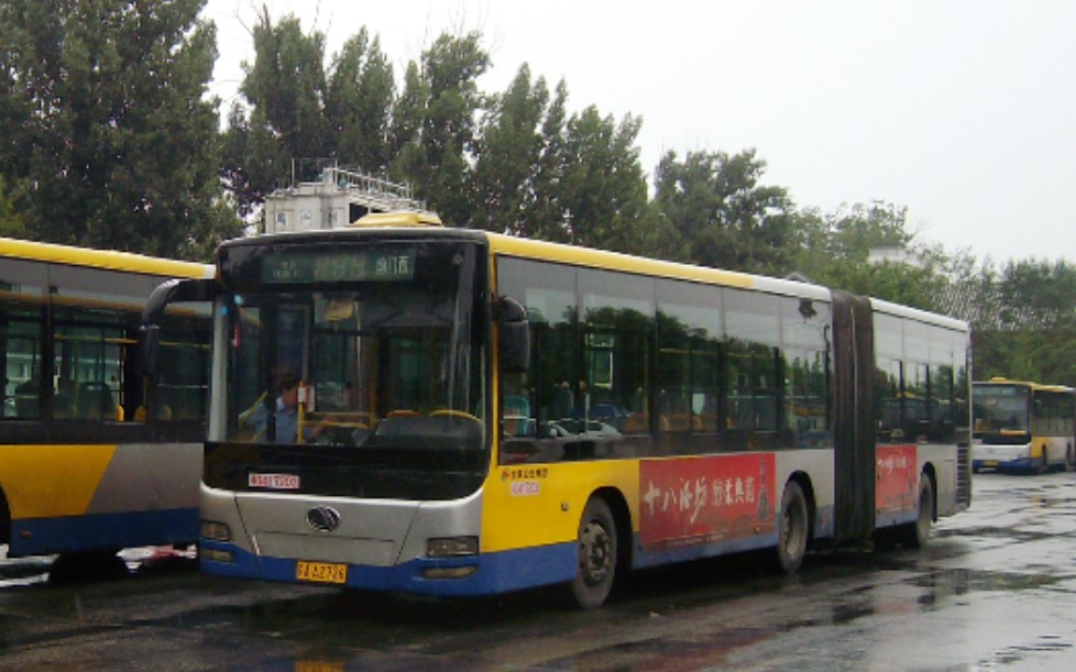 「BJTR#75」北京公交332路 前门西→地铁北宫门站 全程前方展望_哔哩哔哩_bilibili