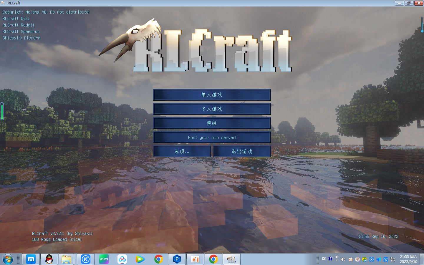 rl改版第二季 第十篇_哔哩哔哩bilibili