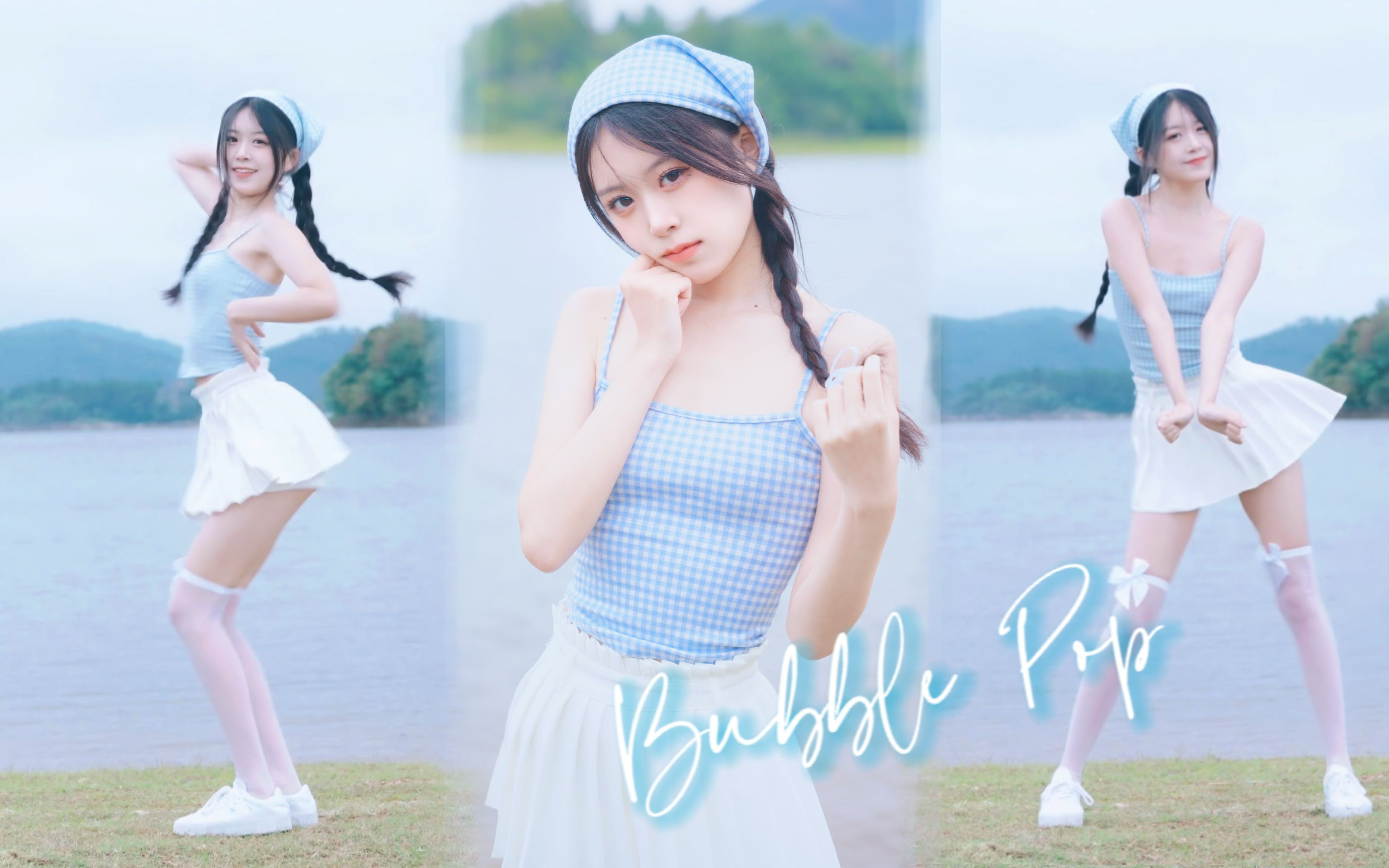 【竖屏】一镜到底！超活力小女友！Bubble Pop！-Risy北极兔-Risy北极兔-哔哩哔哩视频