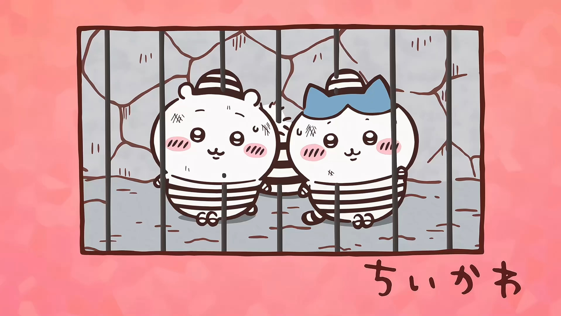 Chiikawa自制中字 第193话「奥德和监狱5」-Heki困困-Heki困困-哔哩哔哩视频