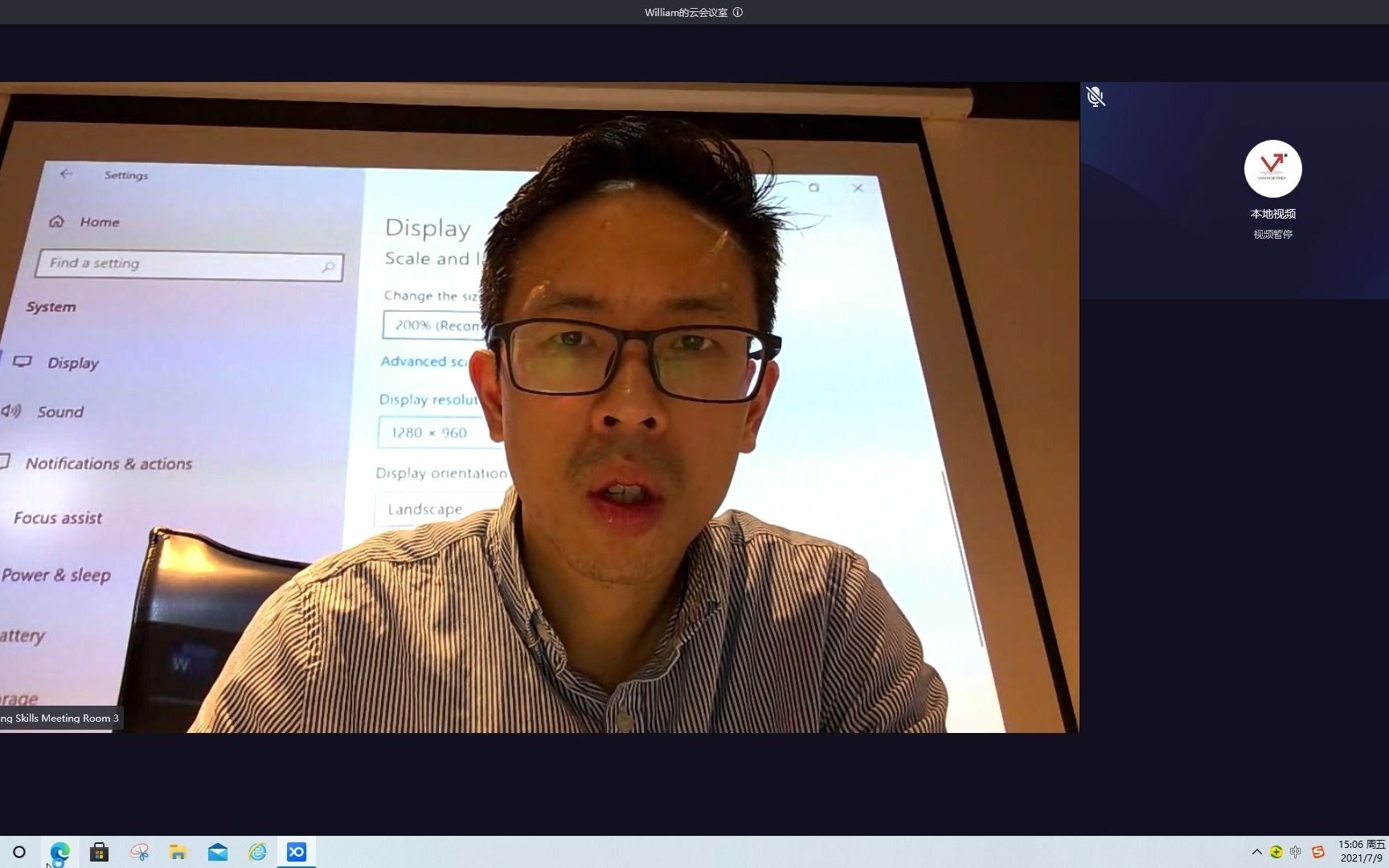 Kayla 0709 3-5pm_哔哩哔哩_bilibili