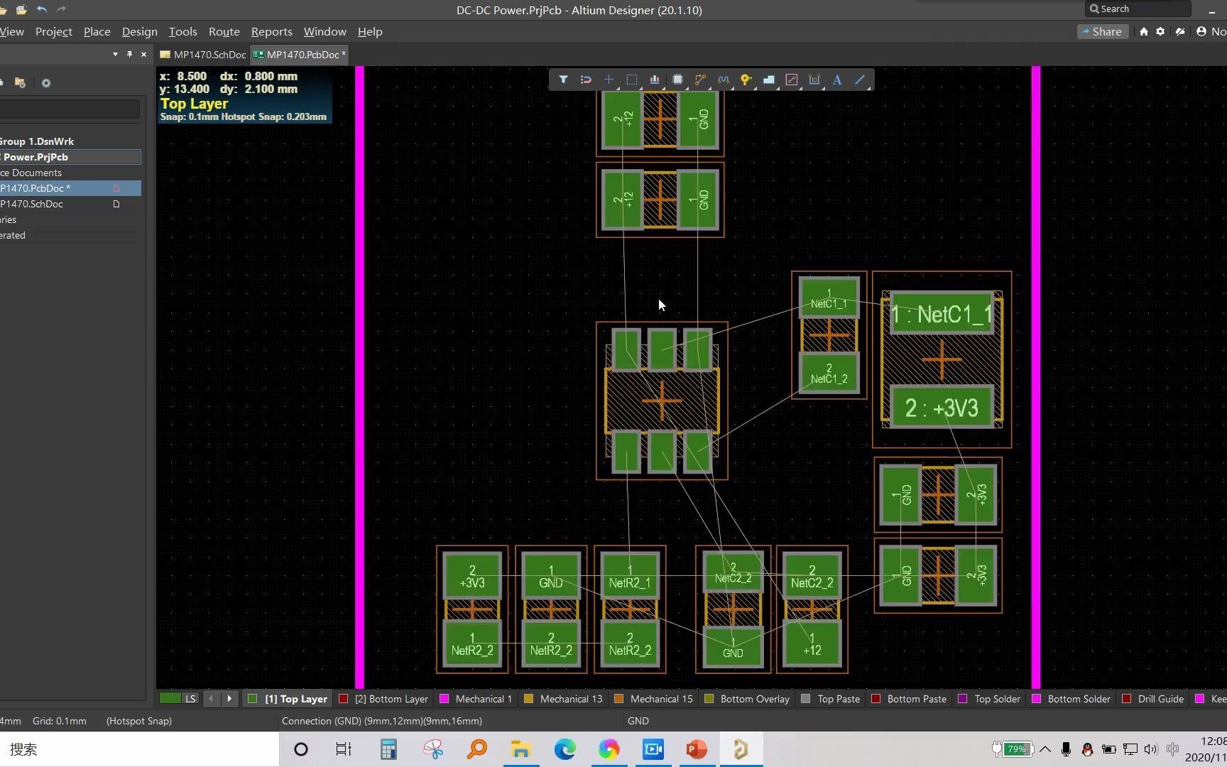 Altium Designer 20小白成长记 27：DC-DC电源模块PCB Layout 中篇_哔哩哔哩_bilibili