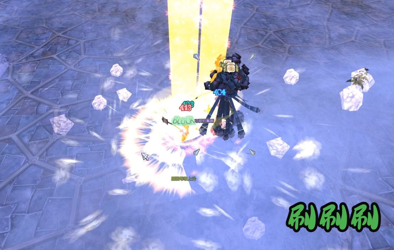 flyff universe 网页飞飞 日常小刷一下下_哔哩哔哩bilibili