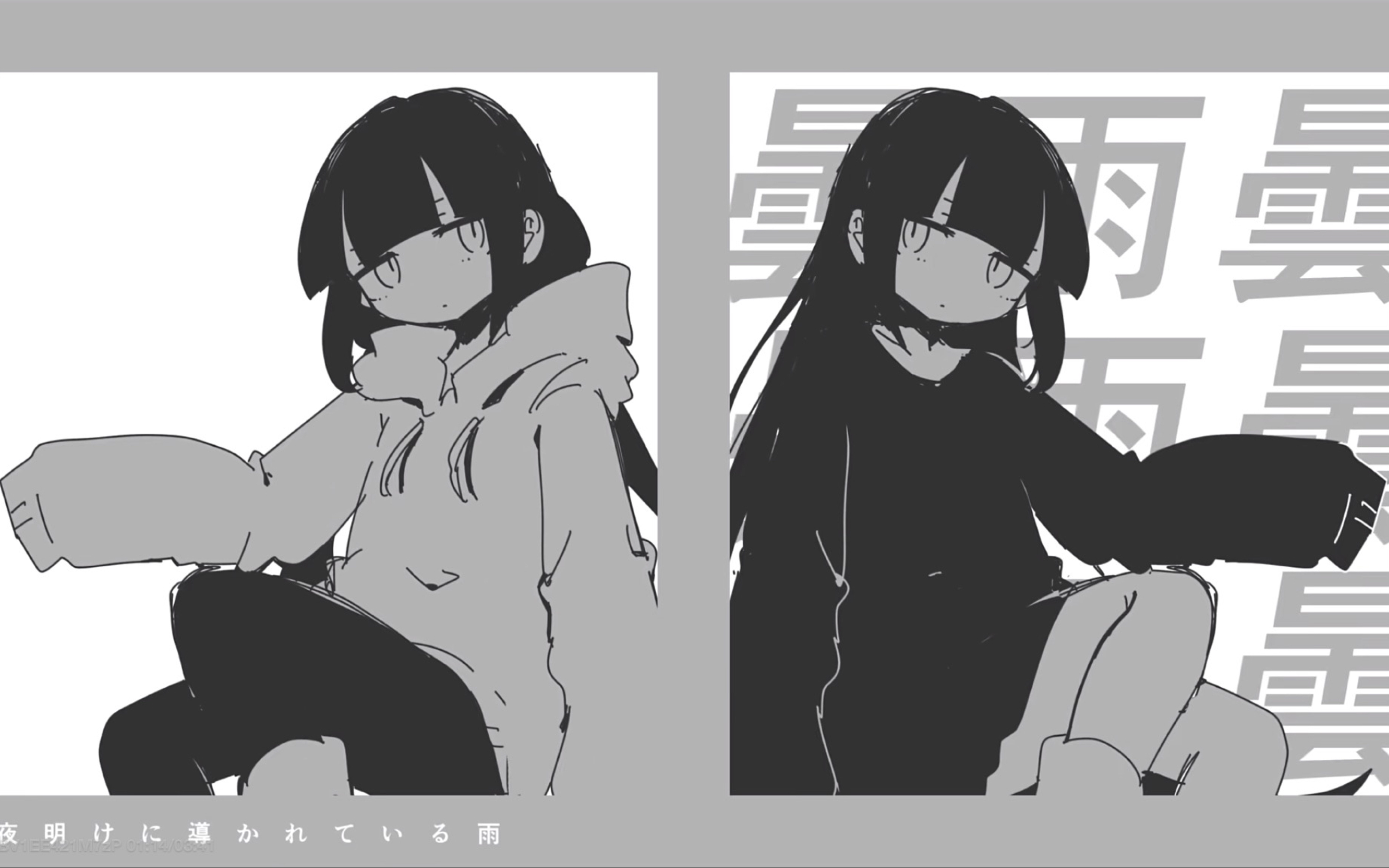 【Arcaea音乐欣赏】Ether Strike('Divine Mercy'Extended)—Akira Complex-現実か虚構か-听 ...