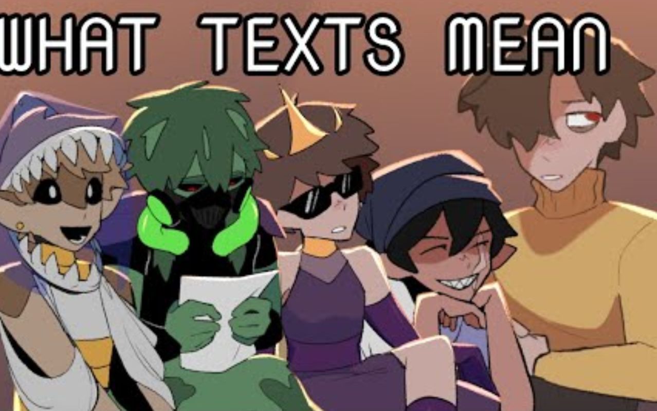 【Dream SMP动画/中文字幕】当女生们给你发短信_哔哩哔哩_bilibili