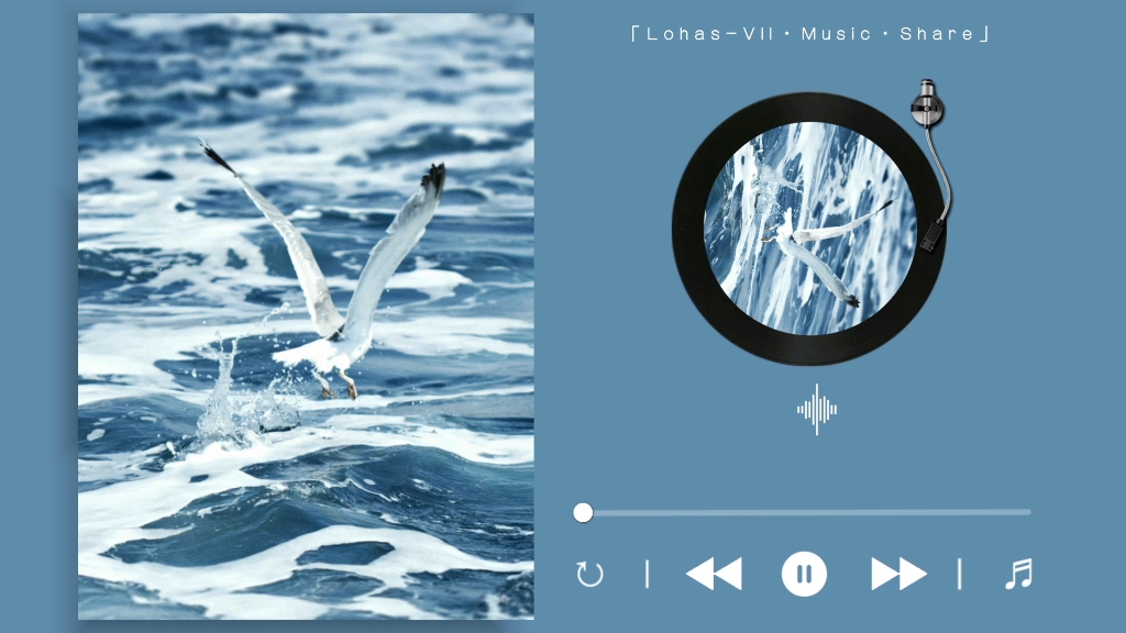 “这首歌真的好治愈啊”《Dreamers Of The Shore》｜日推歌单-Lohas-VII-Lohas-VII-哔哩哔哩视频