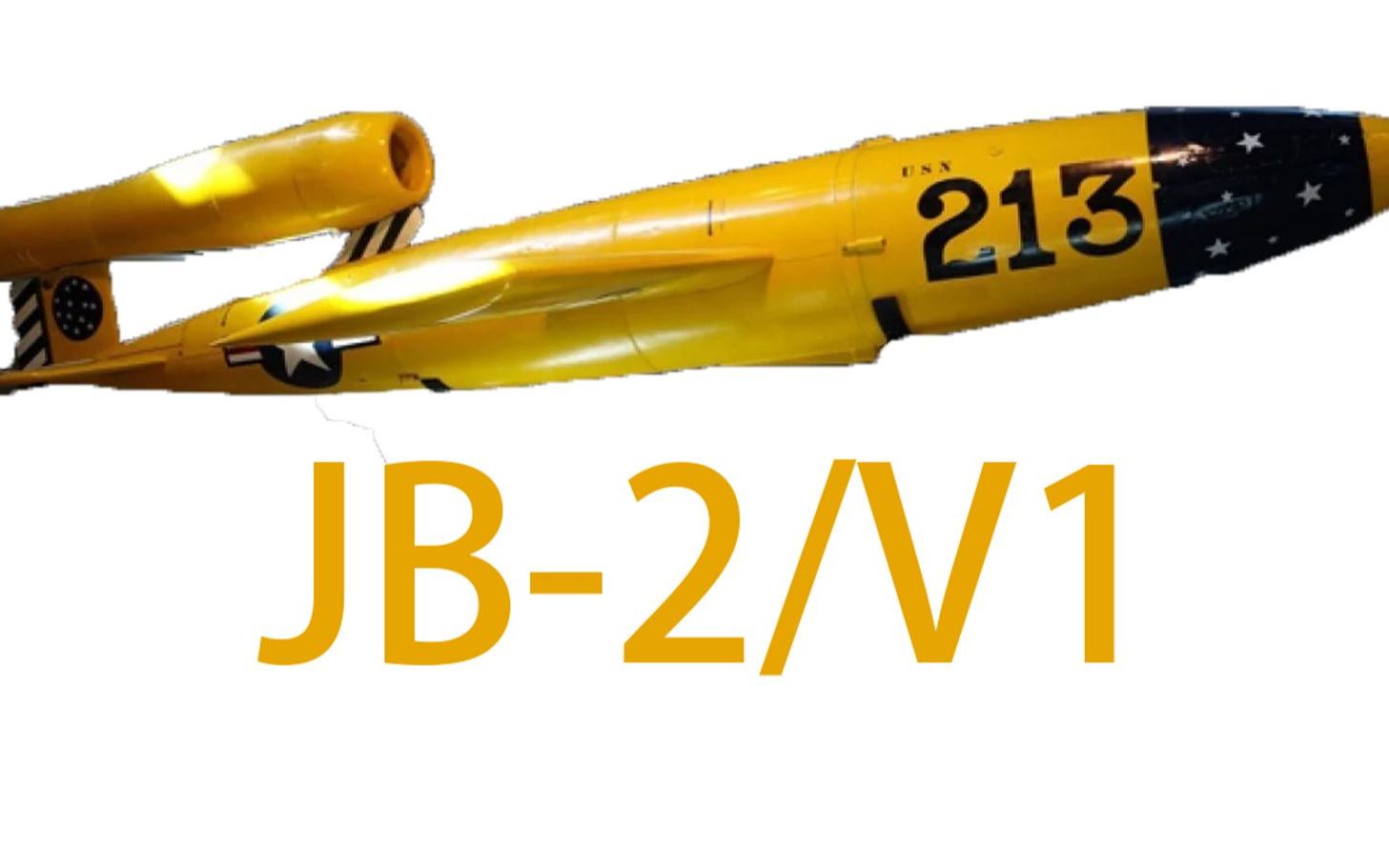 jb-2火箭弹-千图网