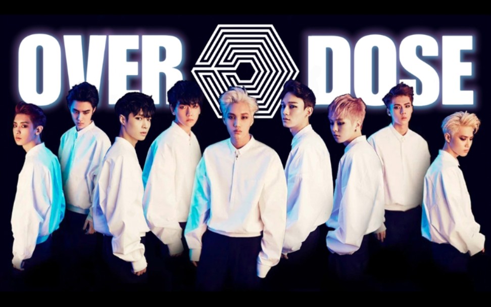 【耳返体验/EXO】这是Overdose！_哔哩哔哩_bilibili