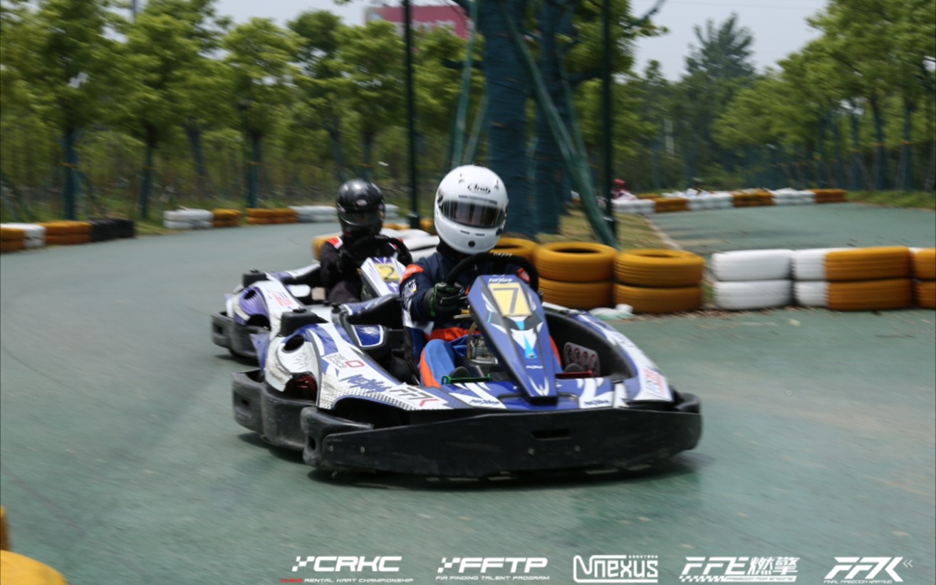 CRKC四冲卡丁车常州站8小时耐力赛/个人赛_哔哩哔哩_bilibili