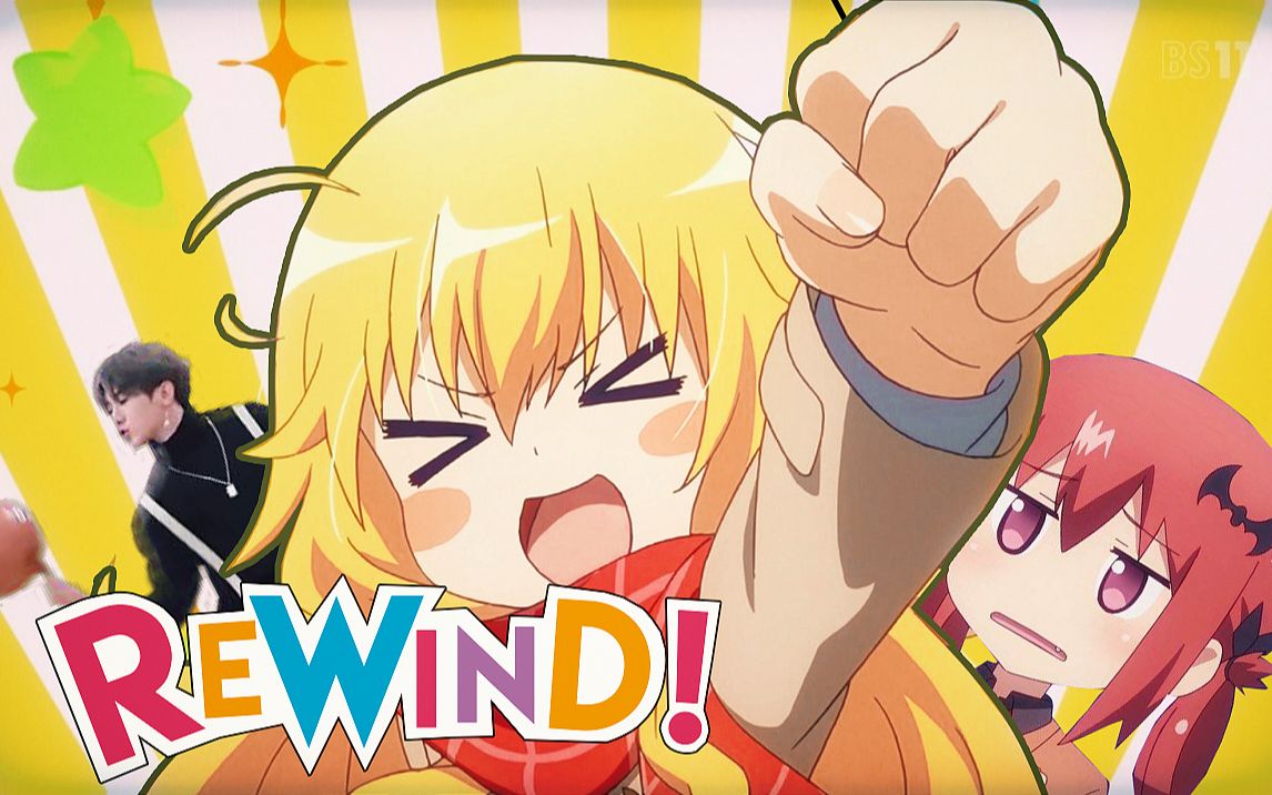 【RE/二周年合作】欢乐根本停不下来！_哔哩哔哩_bilibili