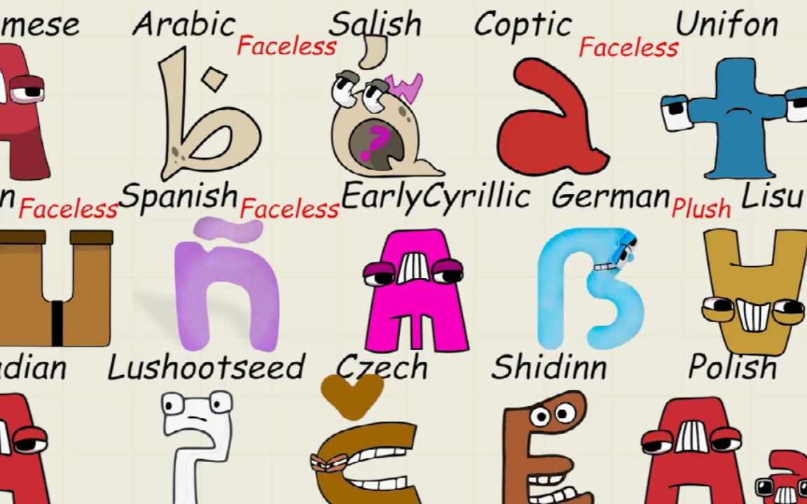 【外网友人】关于希顶语的介绍 · The introduction of Xdi8