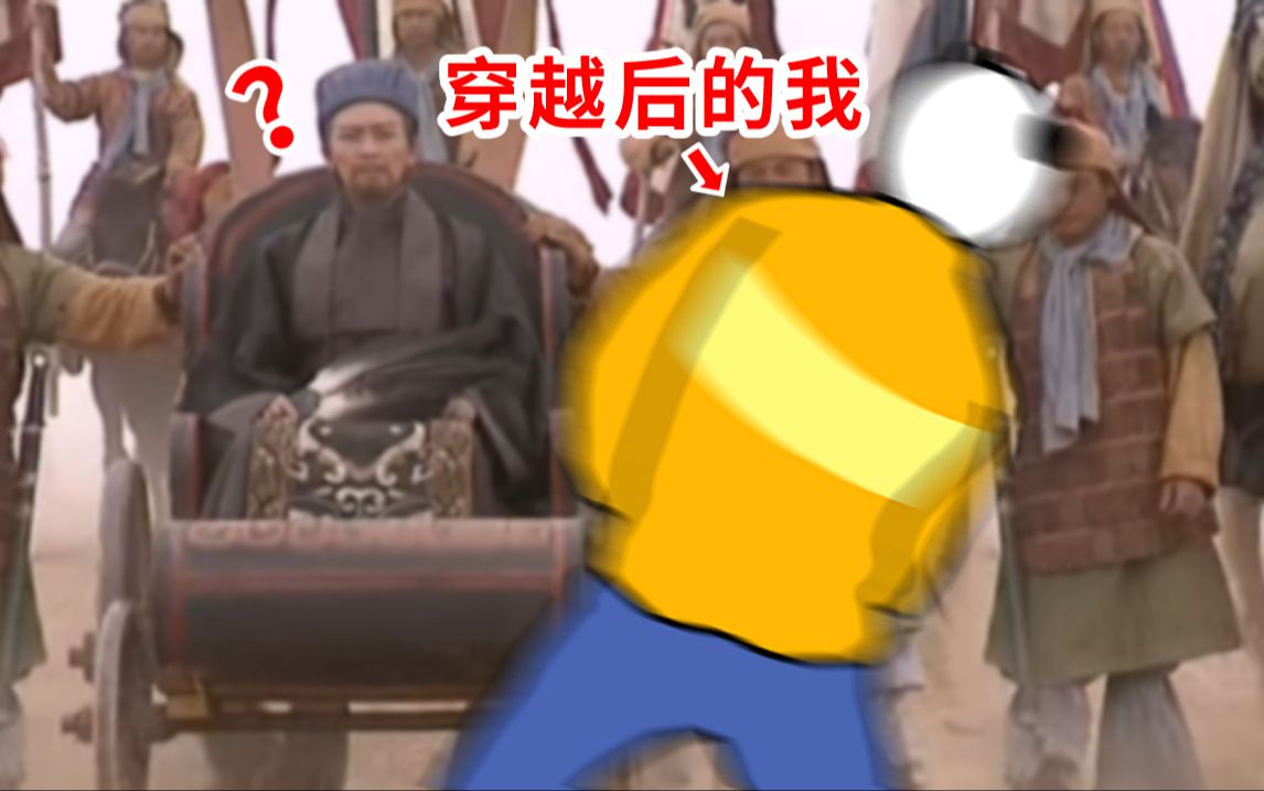 这爽文你就看吧，一看一个不吱声-进击的金厂长-进击的金厂长-哔哩哔哩视频