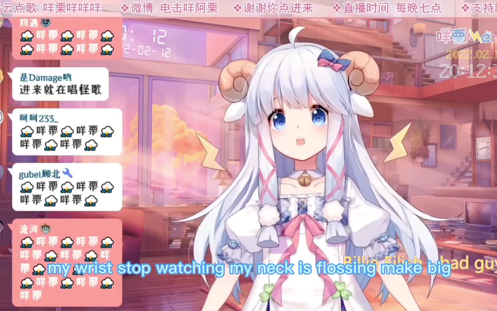 7 rings 2-12_哔哩哔哩_bilibili