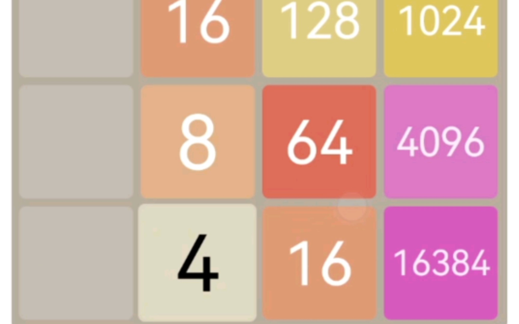 2048—16384（个人记录）