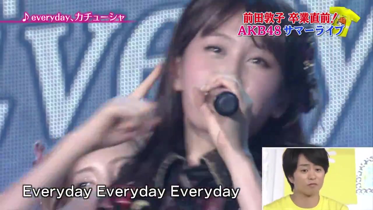 AKB48 - [Maeda Atsuko Graduation Summer] - LIVE - (NTV 24hr TV - 26_08 ...