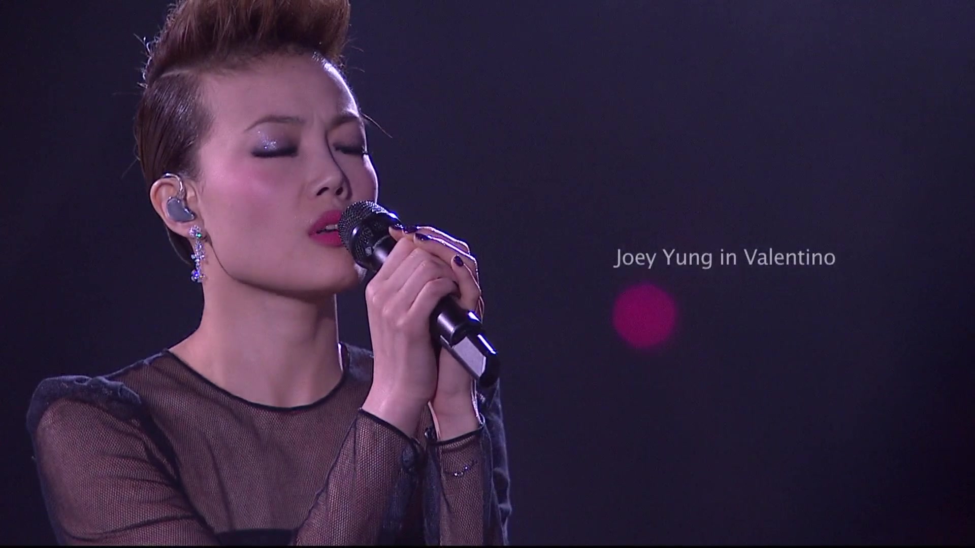 【Concert YY 黃偉文作品展】容祖儿 - 破相 1080P字幕版_哔哩哔哩_bilibili