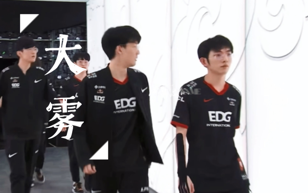 【perflan】大雾四起，偷偷藏匿｜viper x flandre_哔哩哔哩bilibili_英雄联盟