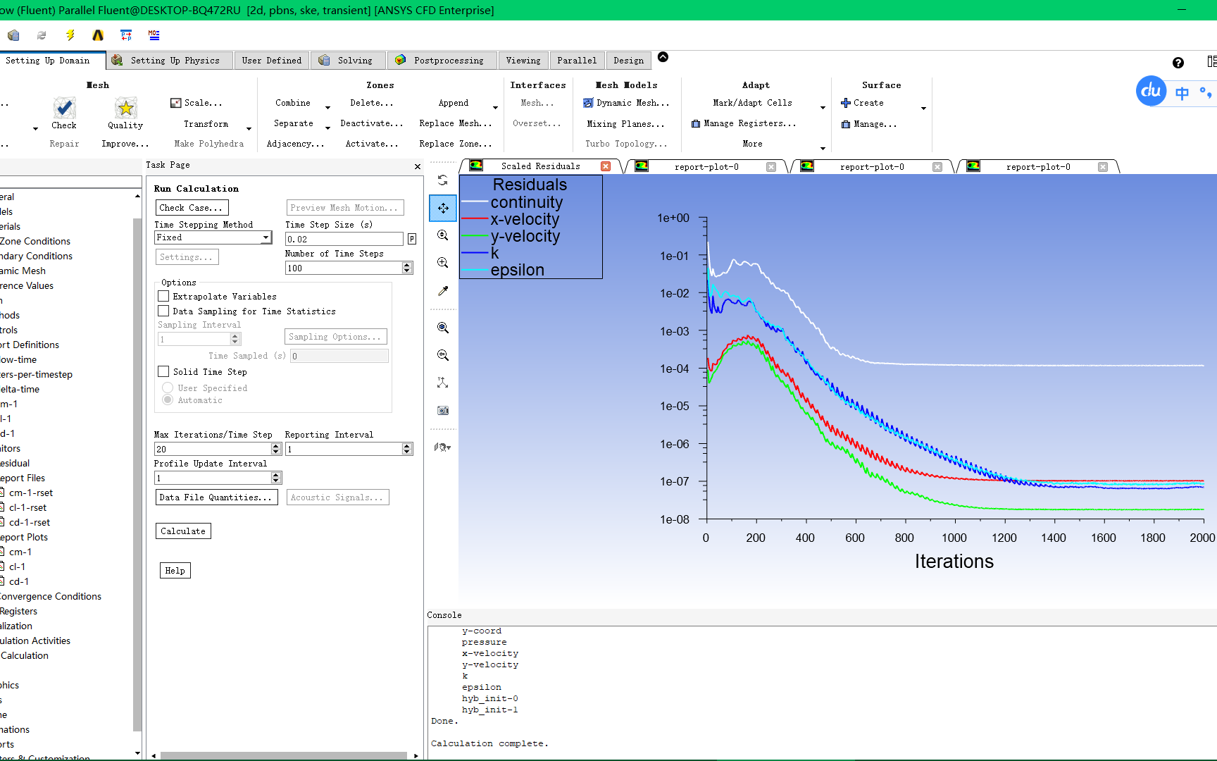 fluent设置阻力系数_哔哩哔哩_bilibili