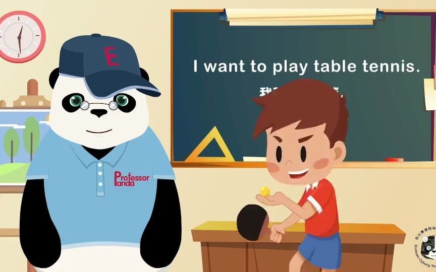 Professor Panda "Hobbies" English Tutorial (Level 3)_哔哩哔哩_bilibili