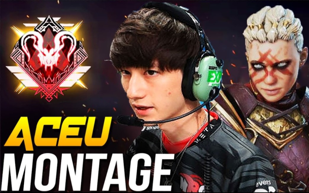 「Apex Moments TV」APEX的神ACEU王者归来！ACEU精彩击杀集锦_哔哩哔哩_bilibili