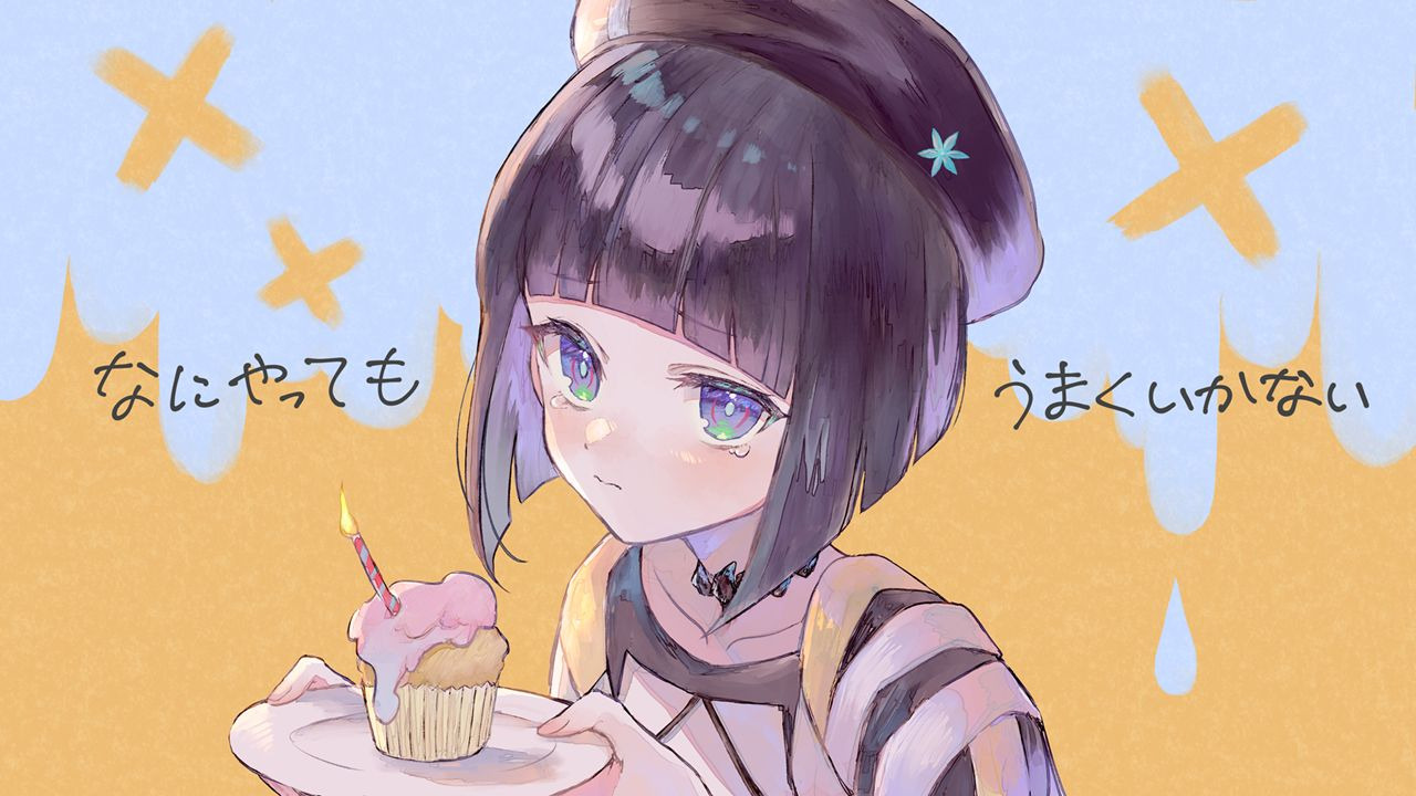 【春猿火】# 52「META」原创歌曲MV-cy_xingk-平时听-哔哩哔哩视频