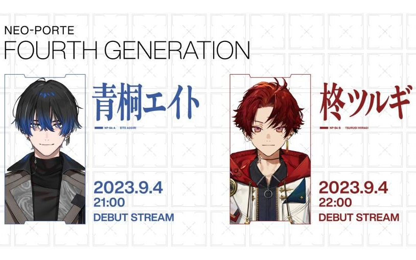 【搬运/V】Neo-Porte 4期 Live2D展示-红系回U回-默认收藏夹-哔哩哔哩视频