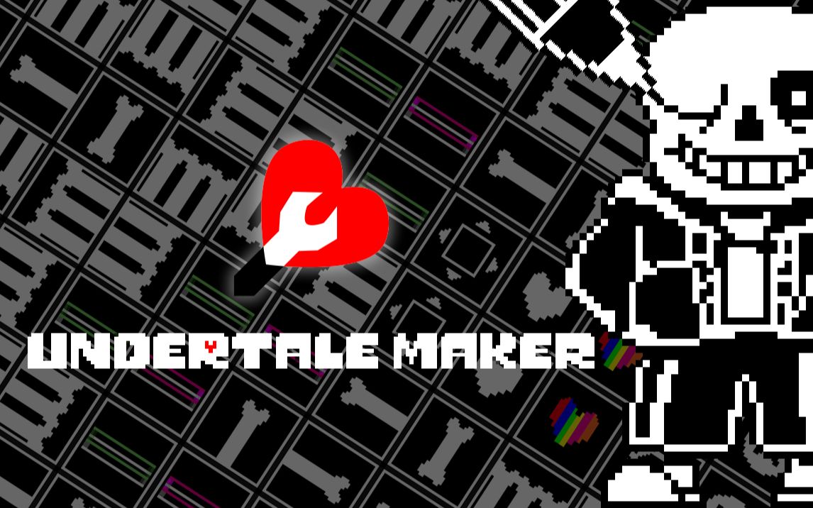[测试]Undertale maker内测视频外泄_哔哩哔哩_bilibili