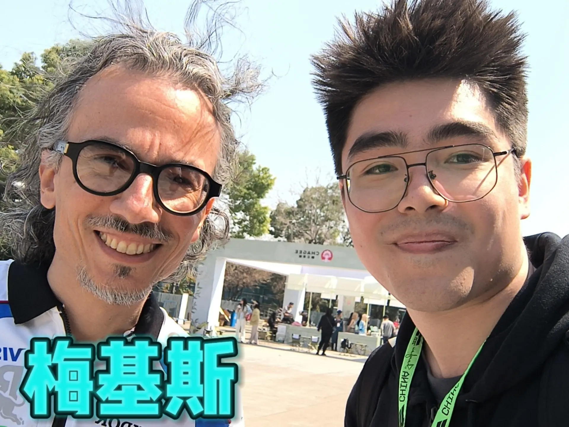 F1｜红牛新领队梅基斯？_哔哩哔哩_bilibili