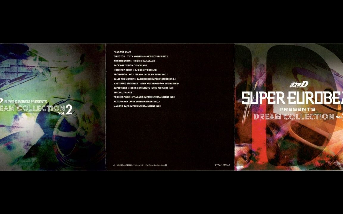 Super Eurobeat Presents Initial D Dream Collection Vol. 2 [2019]_哔哩哔哩 ...