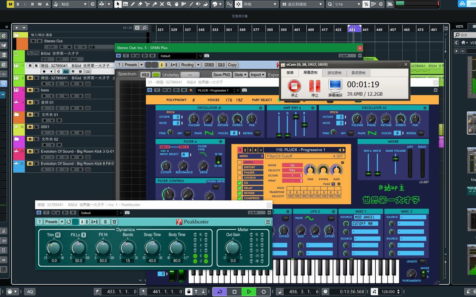 Voxengo Plugins Bundle 2022全套效果器 混音插件 母带人声处理_哔哩哔哩_bilibili