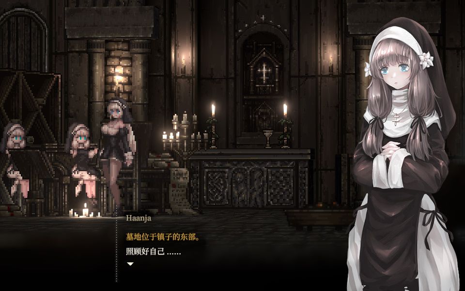 您就是冷饭王？[ACT][Cien]Sinisistar2 动作确认版1.6.2 - 视频下载 Video Downloader