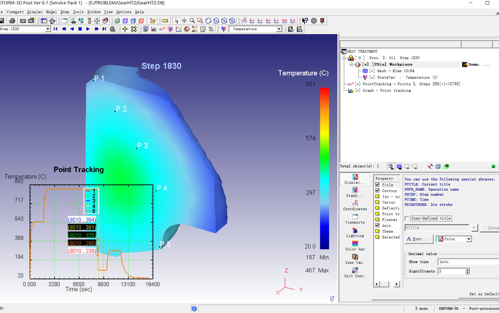 deform3d第17章热处理模拟_哔哩哔哩_bilibili