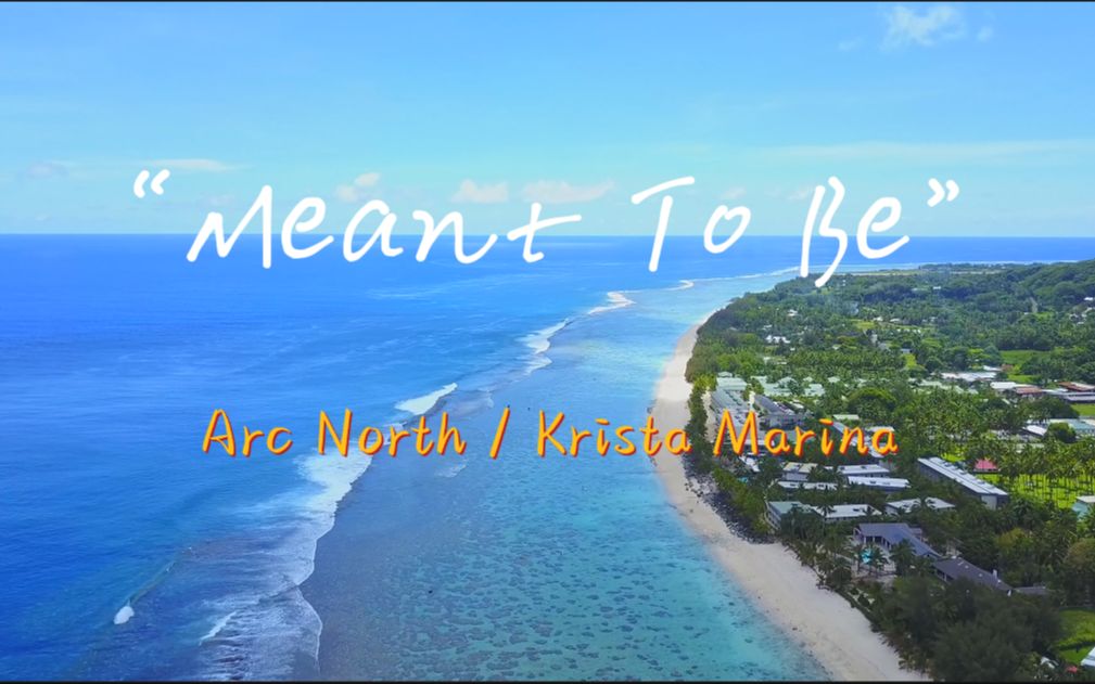 “触及灵魂的演唱，循环了好久好久！”《Meant To Be》-Sean_Dream-Sean_Dream-哔哩哔哩视频