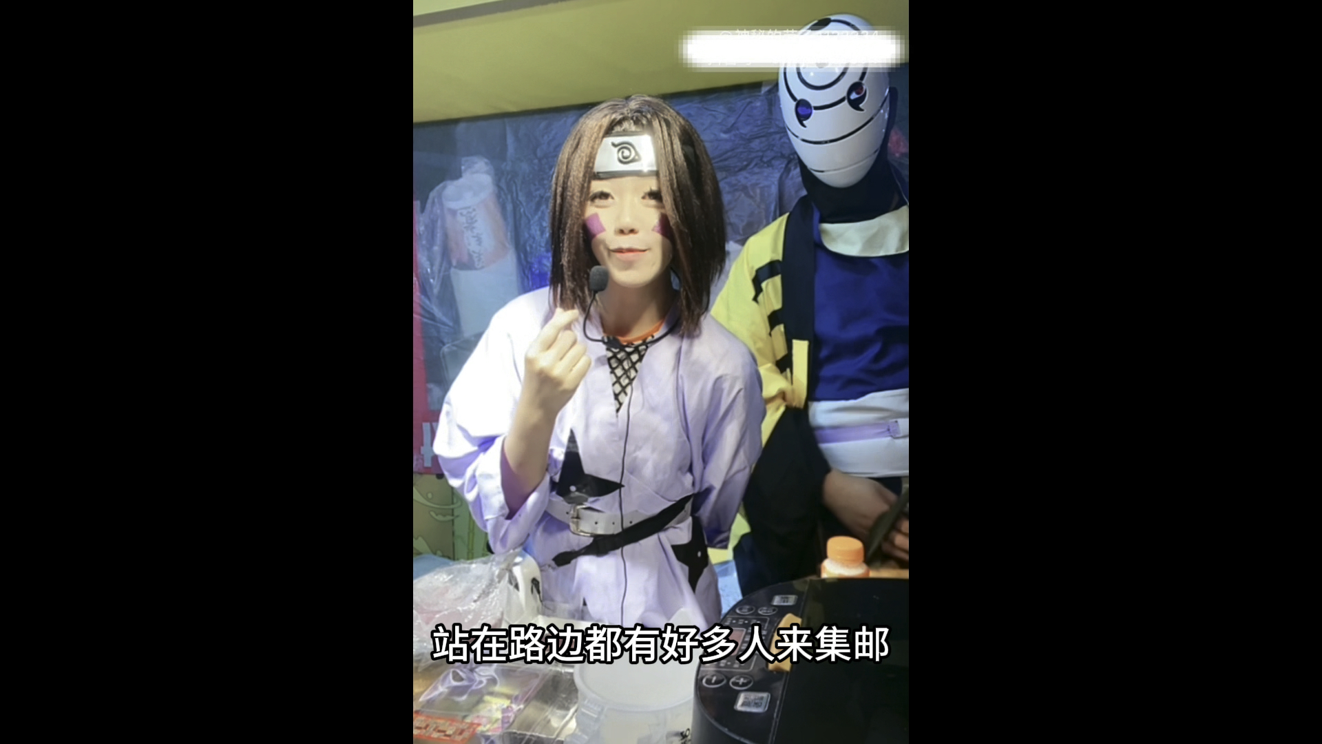 出cos摆摊卖关东煮…251…目前新摊位生意最差的一天-神秘的节子1122334-神秘的节子1122334-哔哩哔哩视频