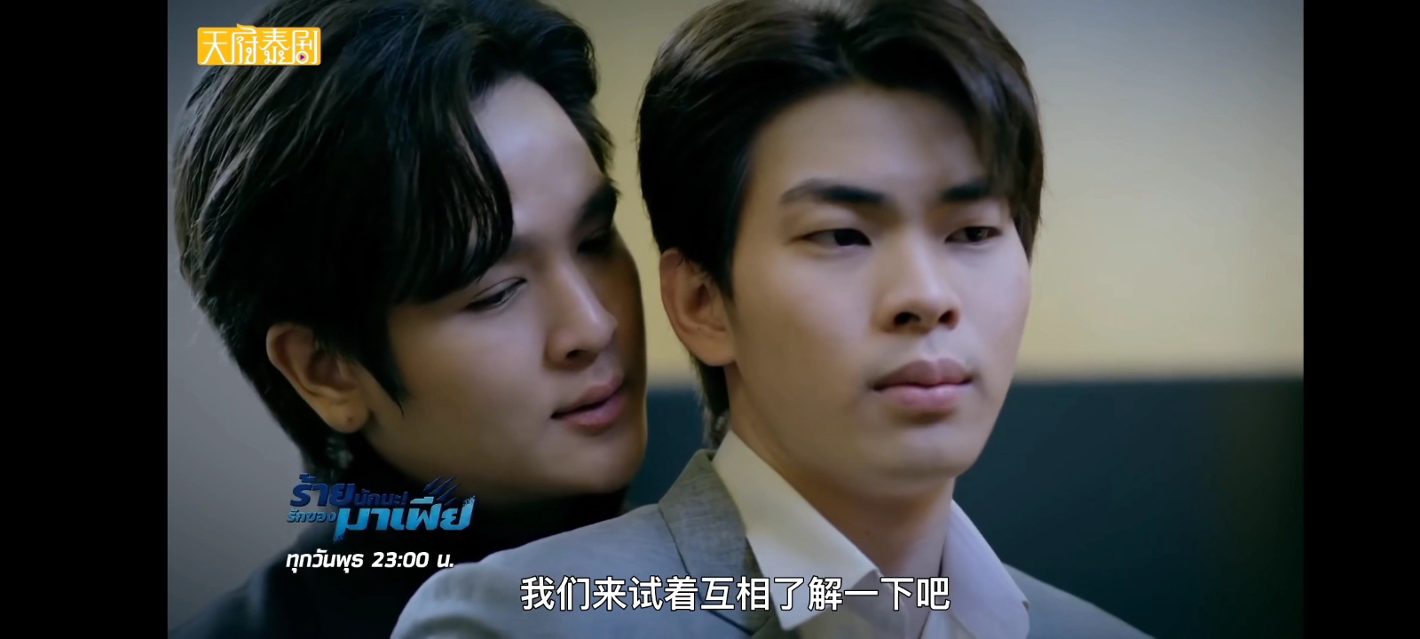 kamol和kim，我真的努力了，有点像小说情节了_哔哩哔哩_bilibili