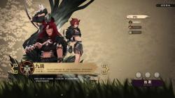 steam电脑游戏【3D和服美少女FPS】江户时代:Oedo Trigger