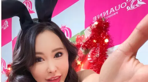 Minami_Airi_哔哩哔哩_bilibili