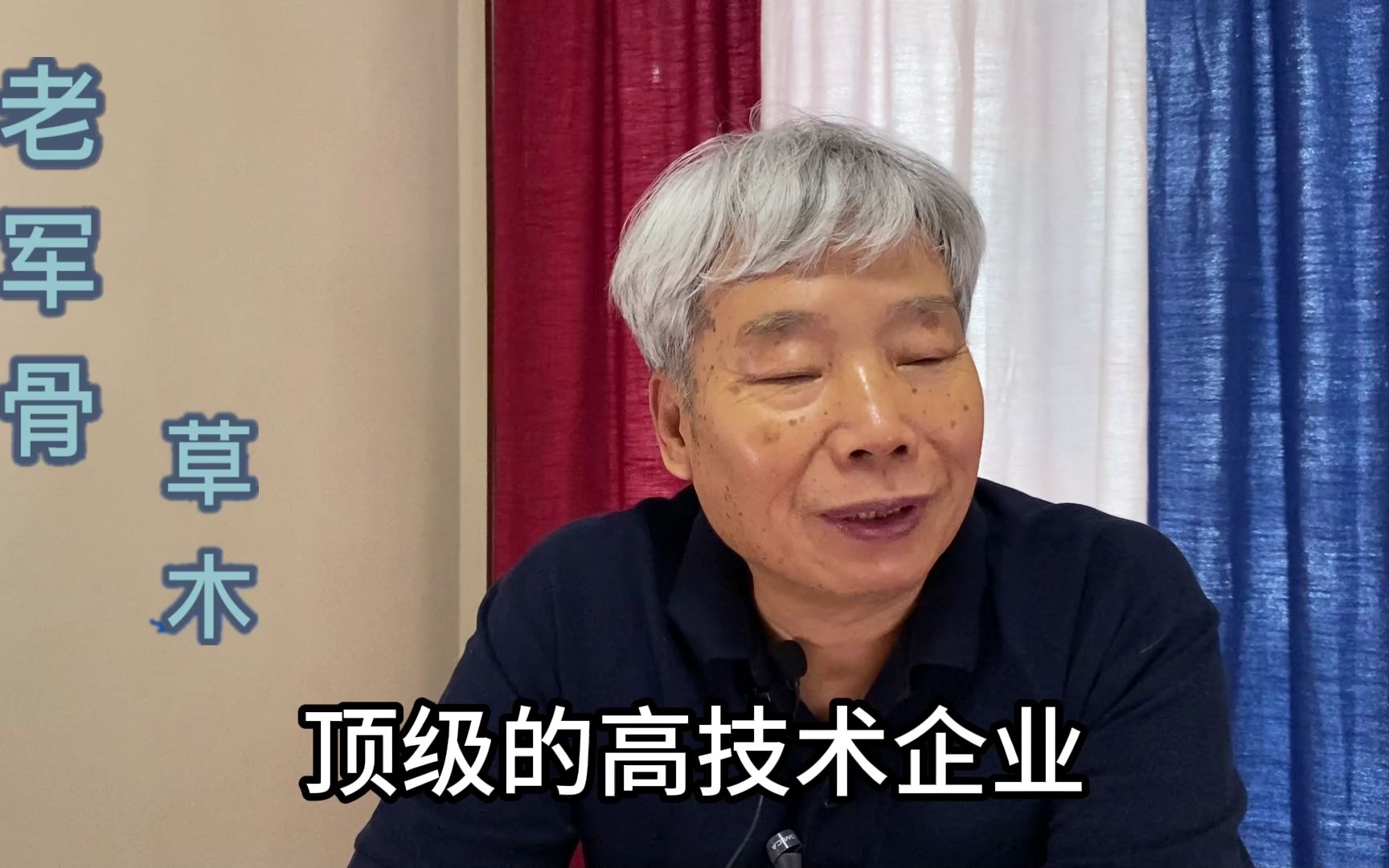 18666 台积电断供前，华为年销手机1.2亿部，Mate60Pro能否再创佳绩-江东兄弟-江东兄弟-哔哩哔哩视频