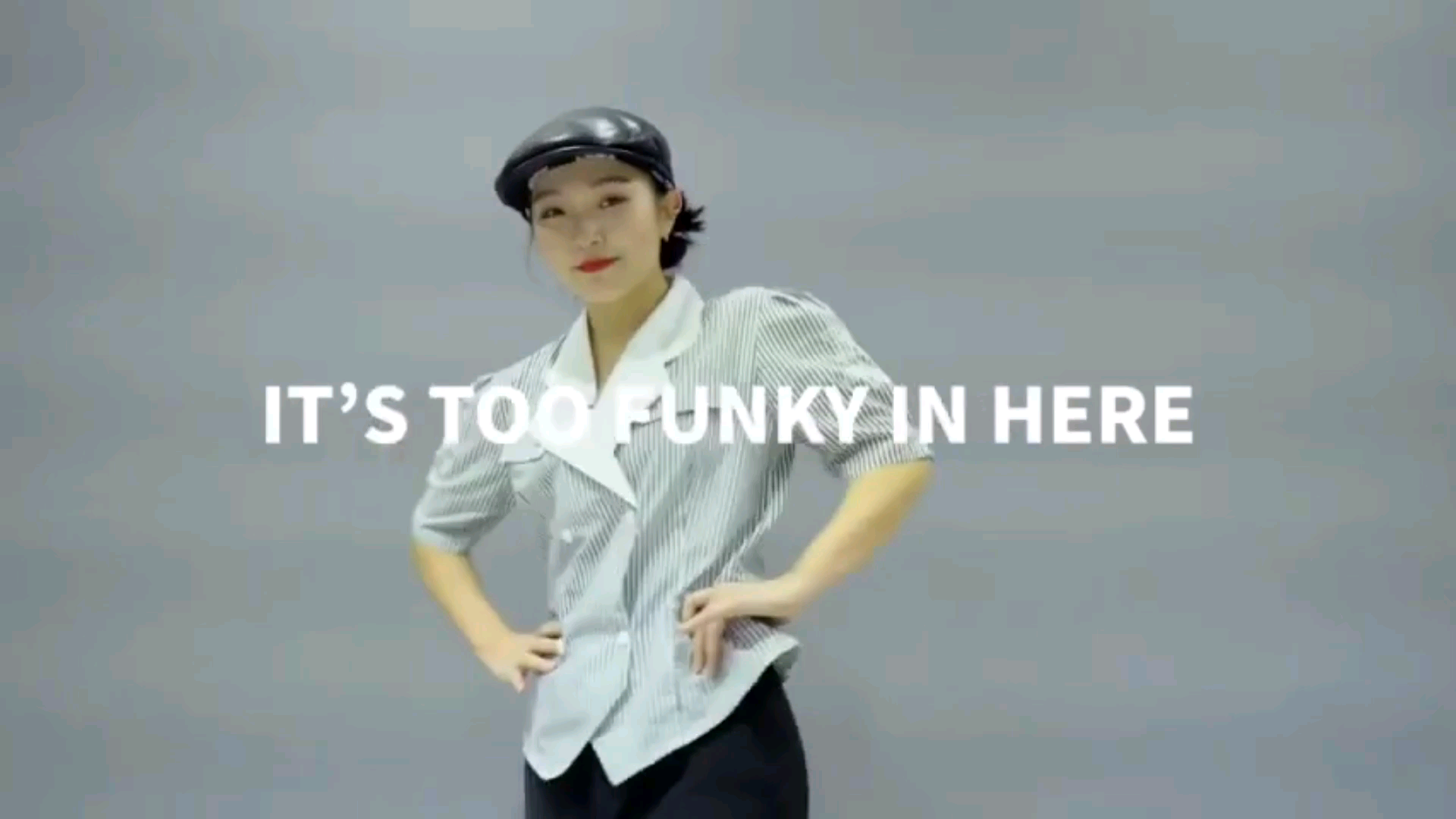 【Locking】爱笑的FunkyGirl谁不爱呢！Locker zee_哔哩哔哩_bilibili