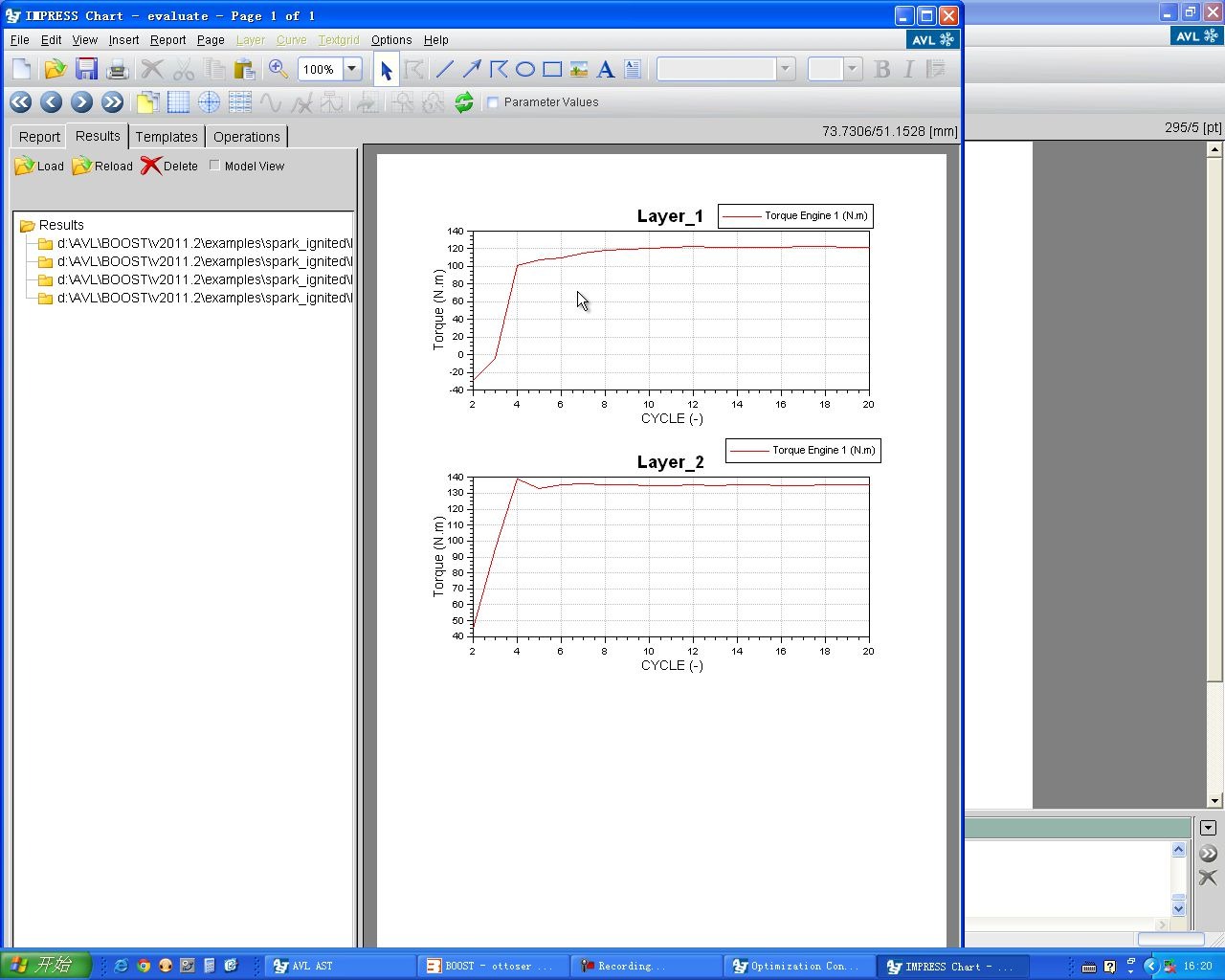 AVL Boost designExplorer功能_哔哩哔哩_bilibili