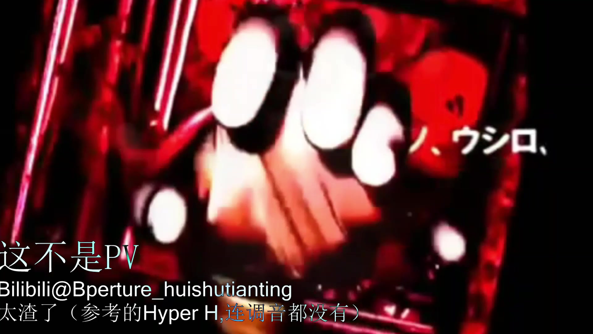 Drums-SM666 ボイパ対決Badapple!!素材_哔哩哔哩_bilibili