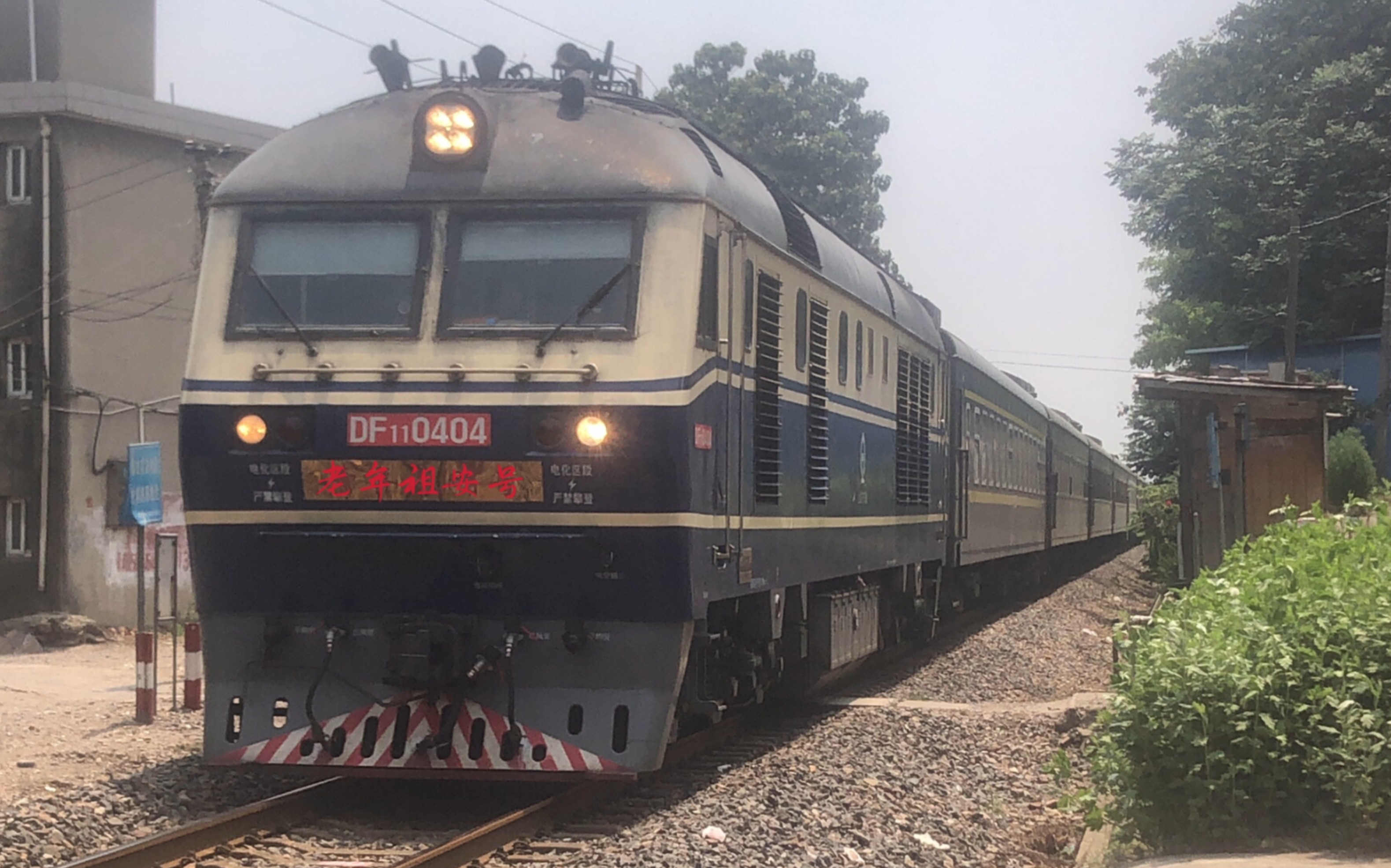 [宁芜线]K162快速通道陶庄_哔哩哔哩_bilibili