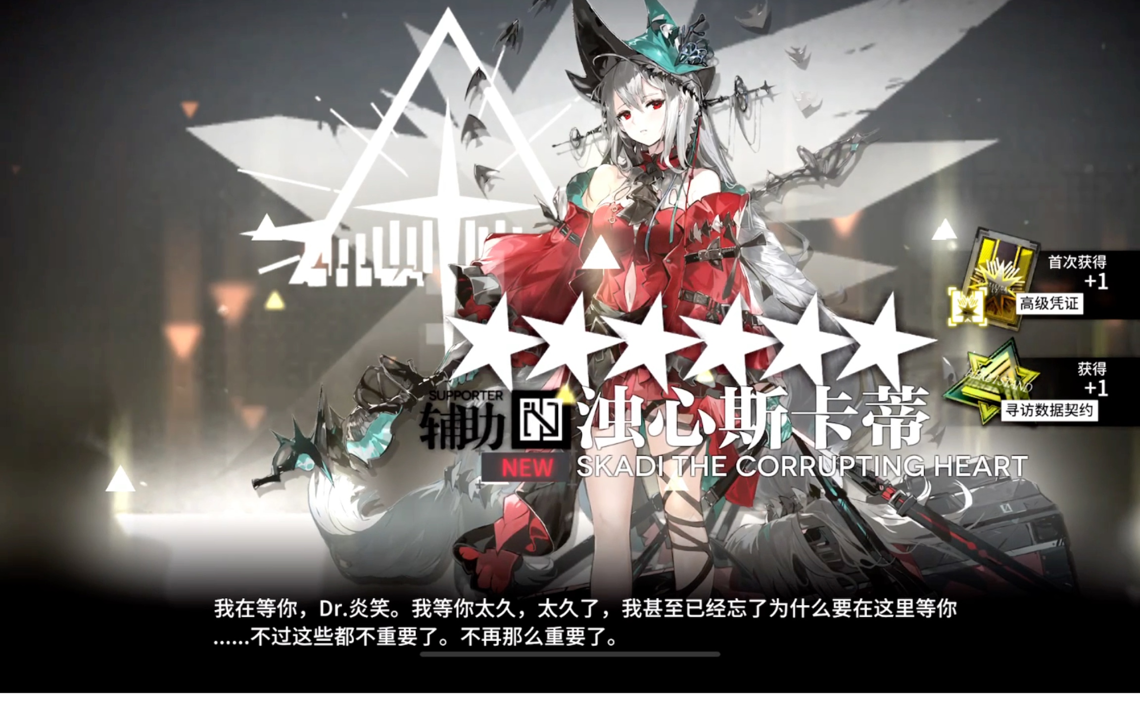 【明日方舟】缪缪，嘿嘿，怎么是蒂蒂！-失去梦想变成大熊猫-失去梦想变成大熊猫-哔哩哔哩视频