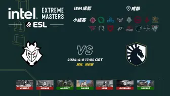 【赛事纯享】2023 EPLS17 A组 小组赛 C9 vs G2（2023年2月24日）_哔哩哔哩bilibili