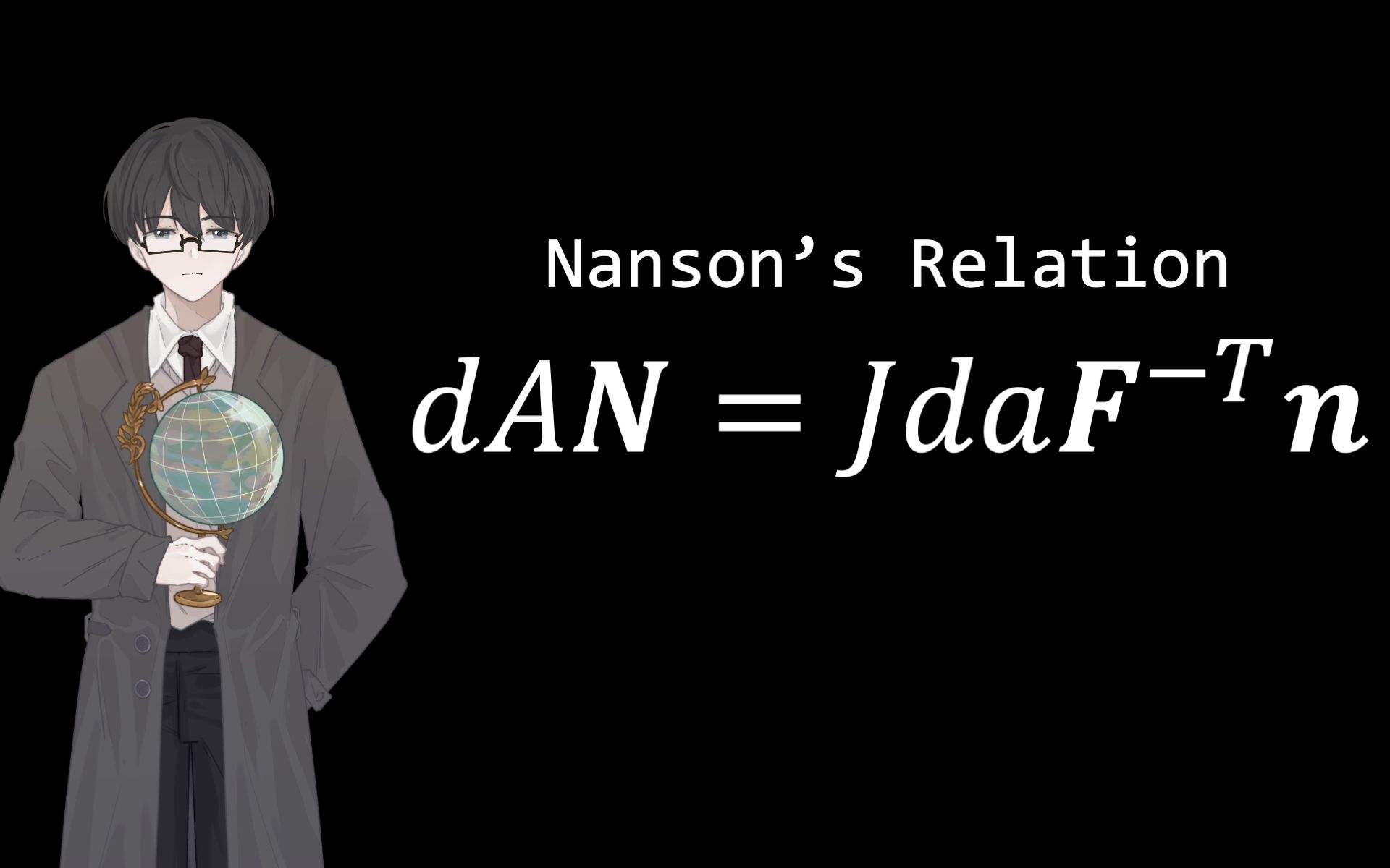 海洋学公式推导 - Nanson's Relation【李华的研究室】_哔哩哔哩_bilibili