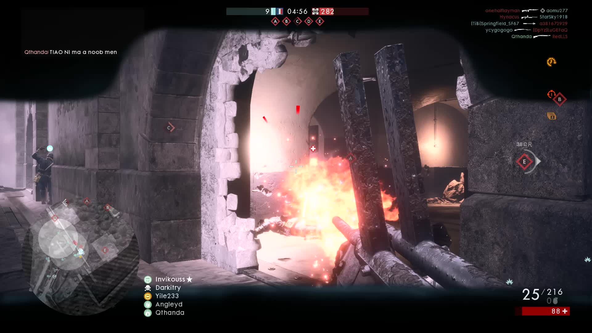 Battlefield_哔哩哔哩_bilibili