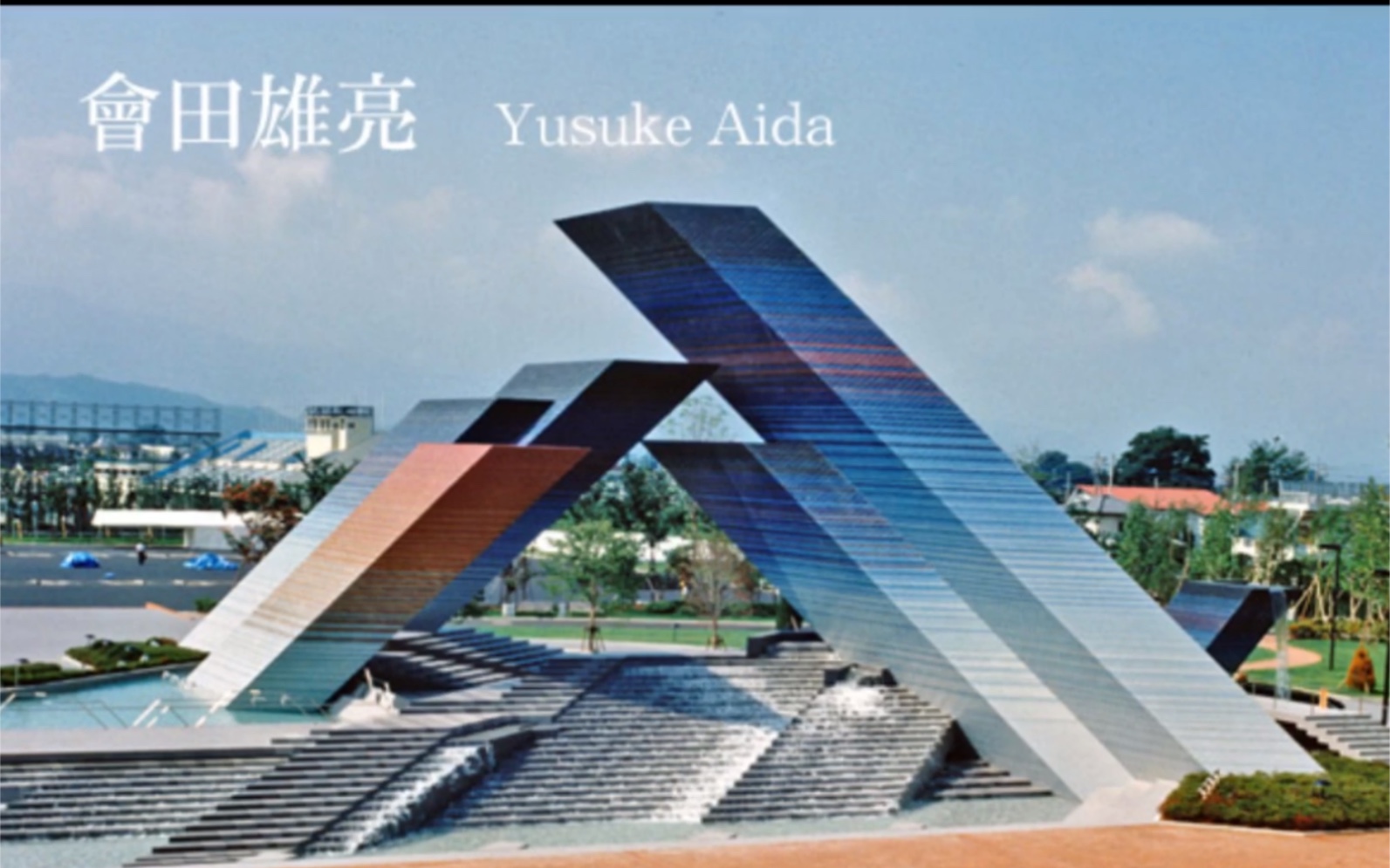 【陶艺人物篇】會田雄亮 Yusuke Aida_哔哩哔哩_bilibili